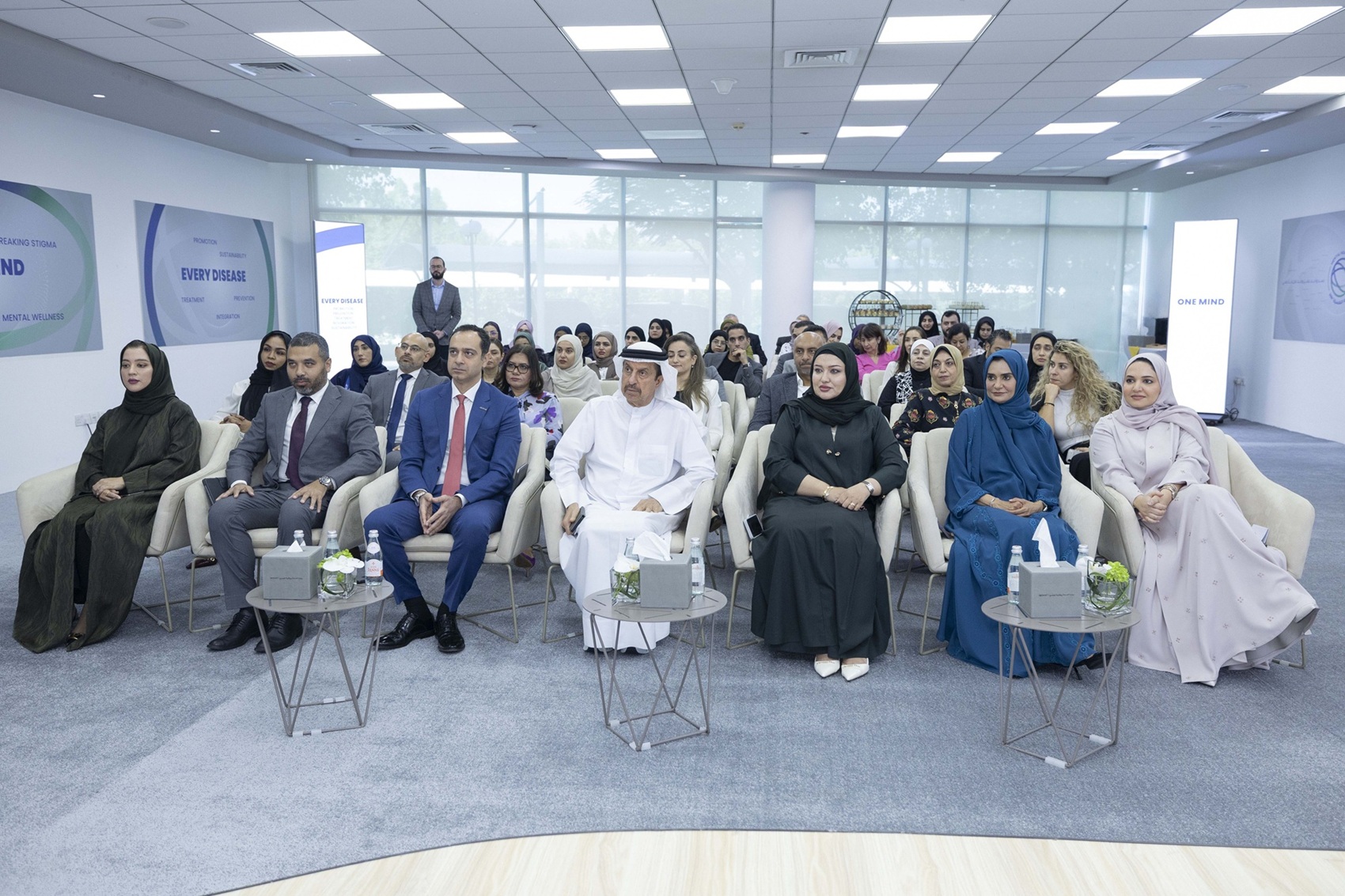 Ministry of Health and Prevention launches "Mental Health 360" campaign ...