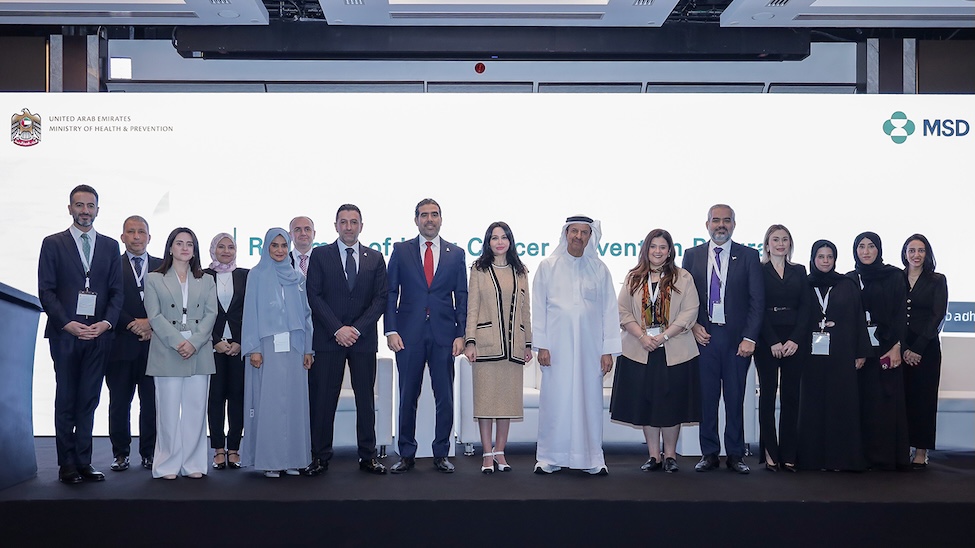 MoHAP, MSD organize scientific workshop to explore latest methods for ...