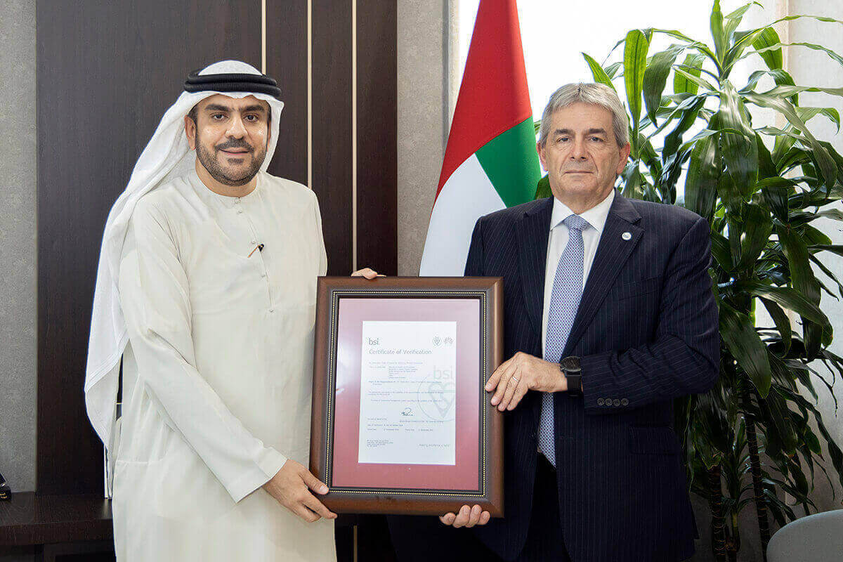 MoHAP attains BSI Certification in Effective Governance Management ...