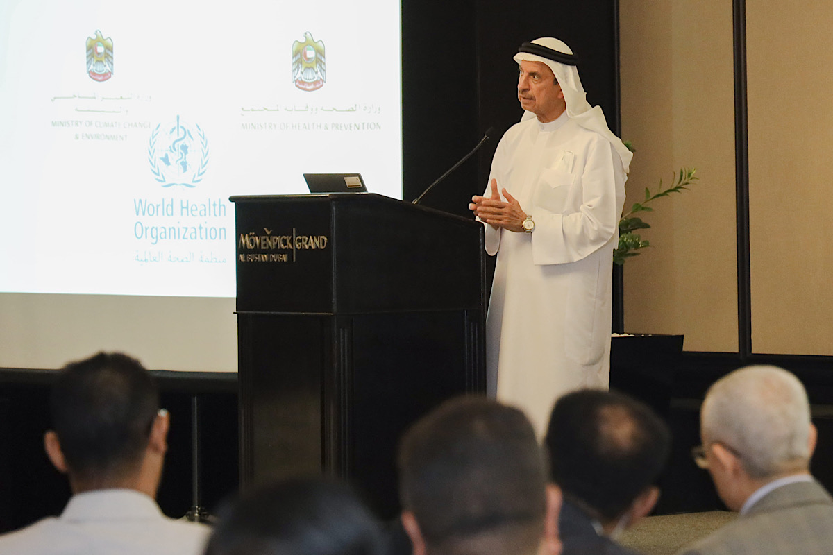 MOHAP organizes “One Health” workshop to enhance the efficiency of UAE ...